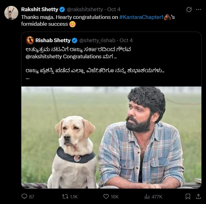 Trouble in Rakshit-Rishab-Raj camp? Kantara actor's new video sparks rift rumours - India Today